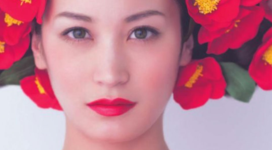 The fascinating story of Shiseido! • Dave Lackie